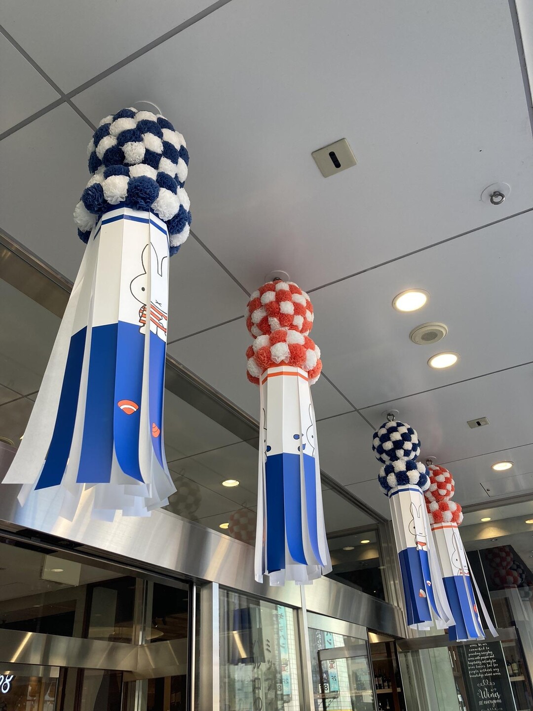 ミッフィー だよ。仙台だ。 / chiro☘さんのモーメント | YAMAP / ヤマップ