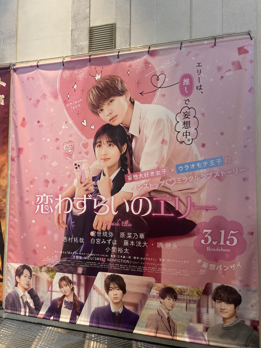 YAMAP / ヤマップ | 登山をもっと楽しく、登山情報プラットフォーム