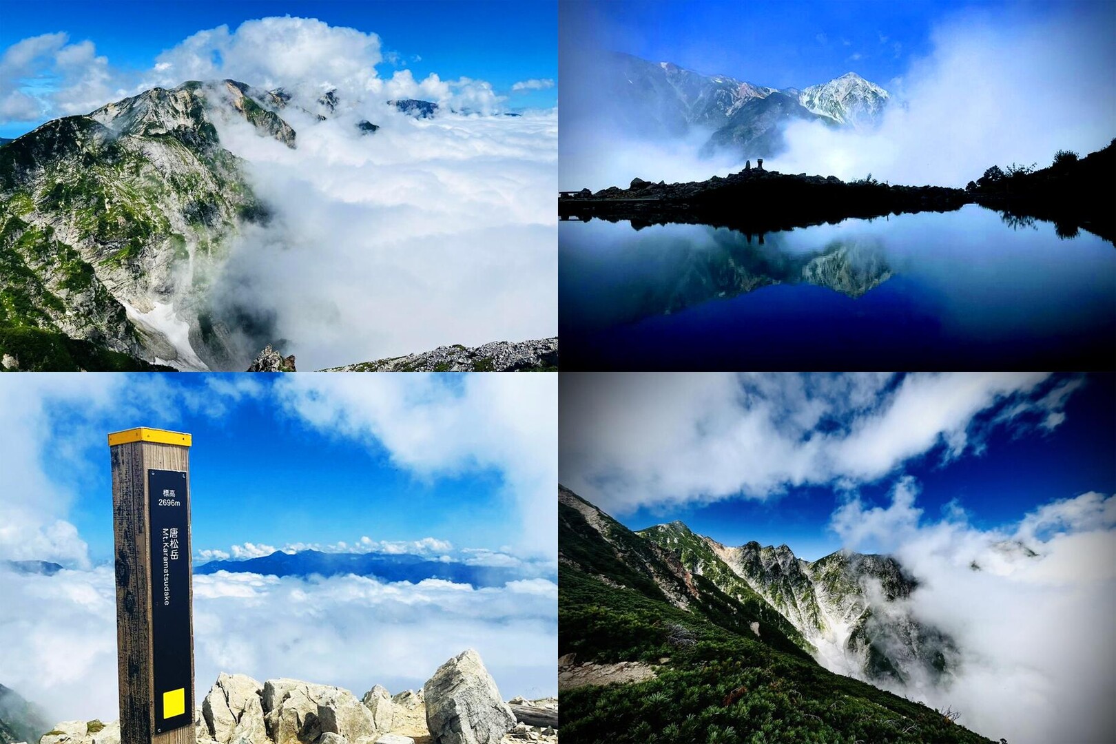 唐松岳 黒菱から / foliageさんの白馬岳・小蓮華山の活動データ | YAMAP / ヤマップ