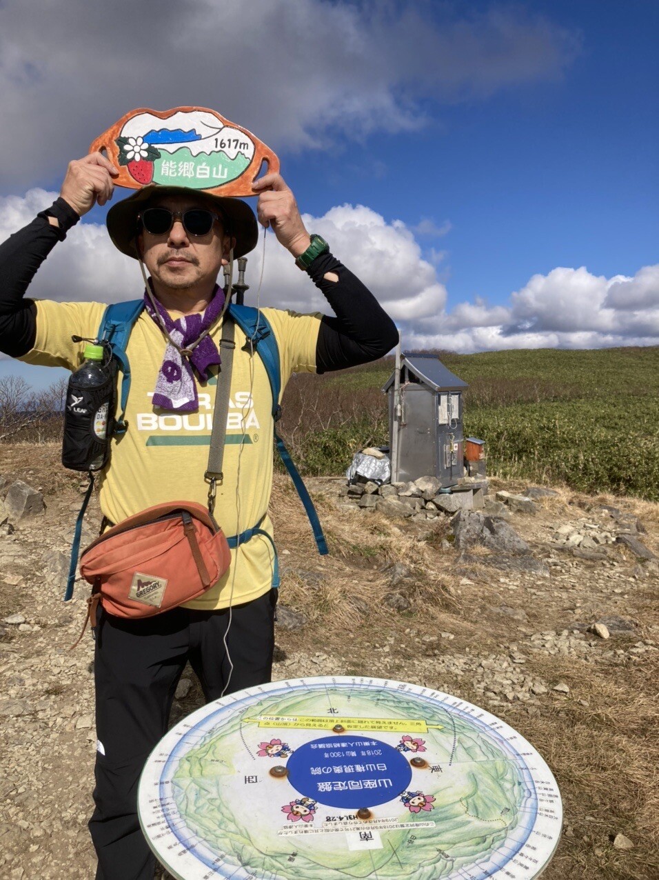 コロンブスピーク・能郷白山 / PEACE MANさんの能郷白山の活動データ | YAMAP / ヤマップ