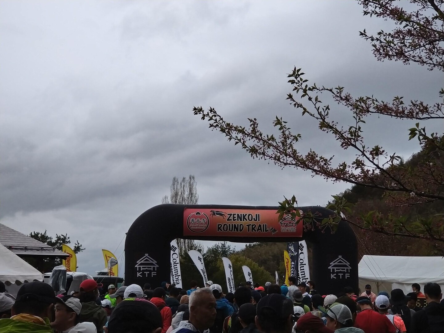 善光寺RT / KAZさんの地附山・大峰山・葛山の活動データ | YAMAP / ヤマップ