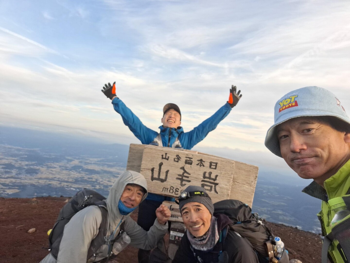 裏岩手50キロトレイル / hidekiさんの岩手山・八幡平・安比高原 50km トレイルの活動データ | YAMAP / ヤマップ
