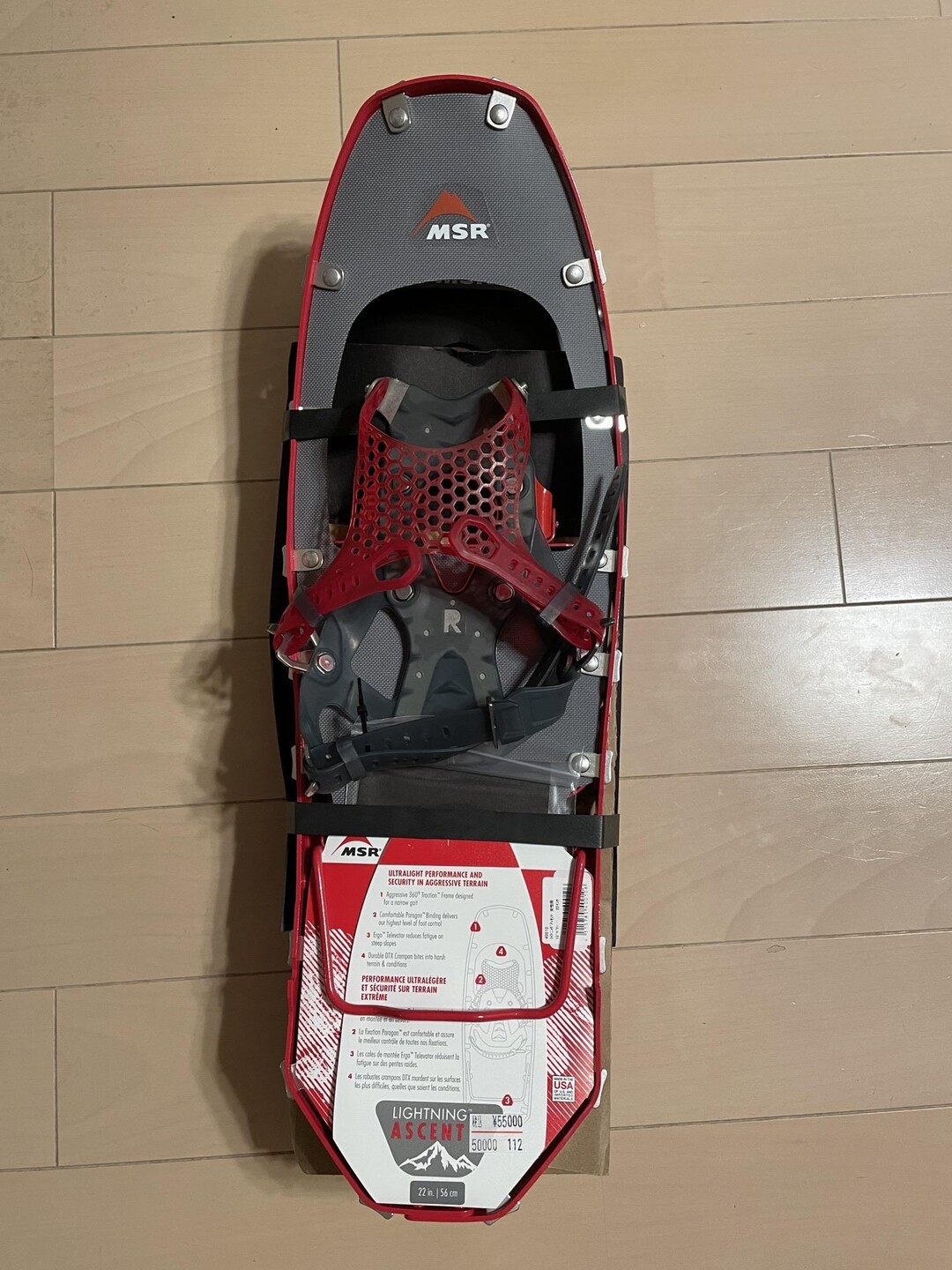 やっとゲット💕 偶然見つけた😊 / cassinaさんのモーメント | YAMAP / ヤマップ