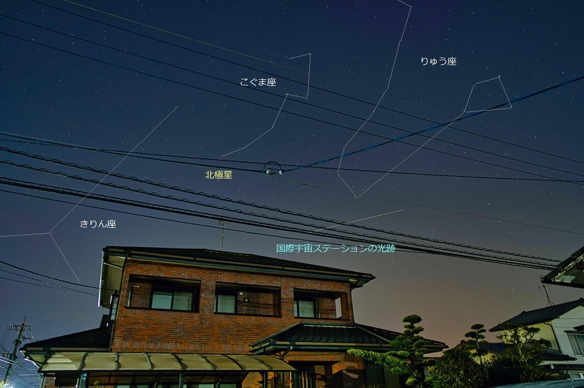 国際宇宙ステーション（R5.1.5） / としちゃんさんの佐賀市の活動データ | YAMAP / ヤマップ