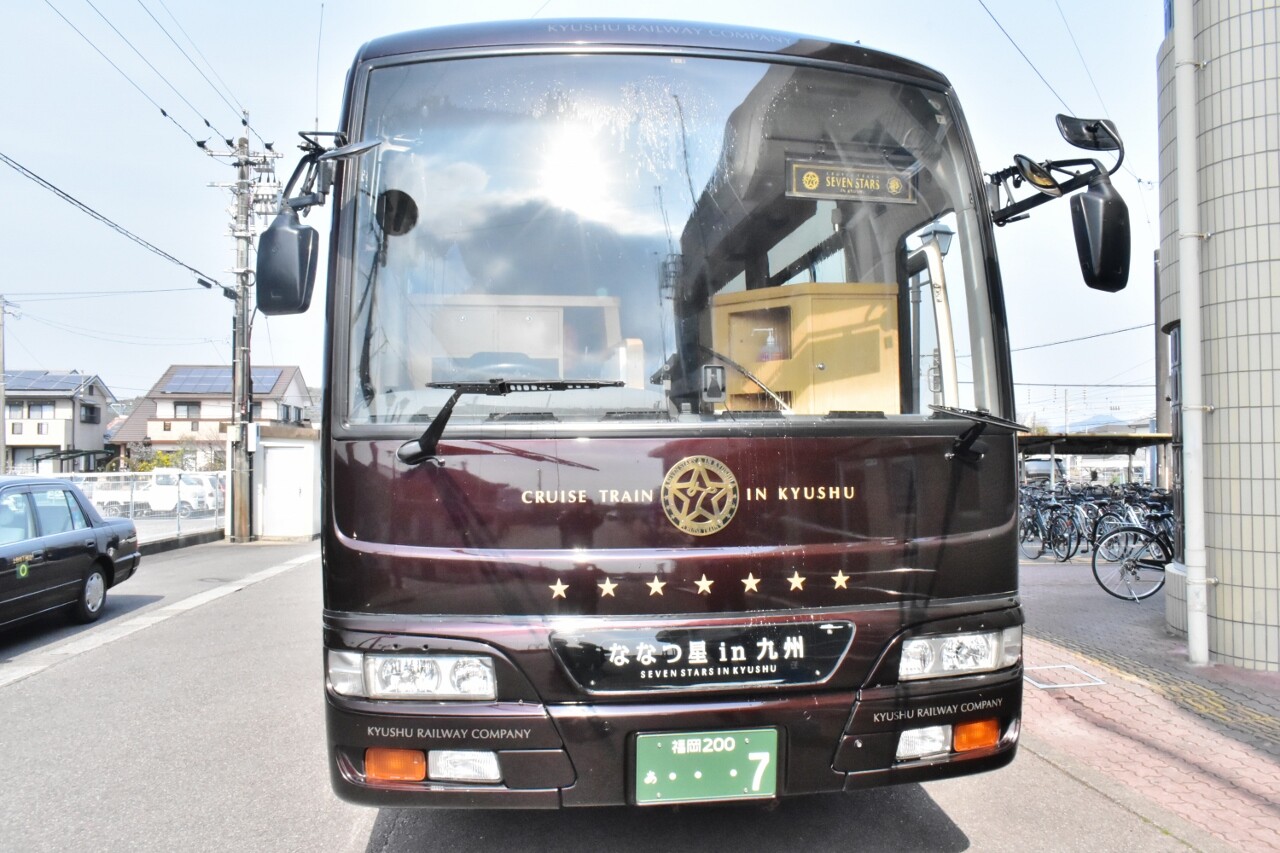 JR九州の豪華列車クルーズトレイン「なな... / タミーさんのモーメント | YAMAP / ヤマップ