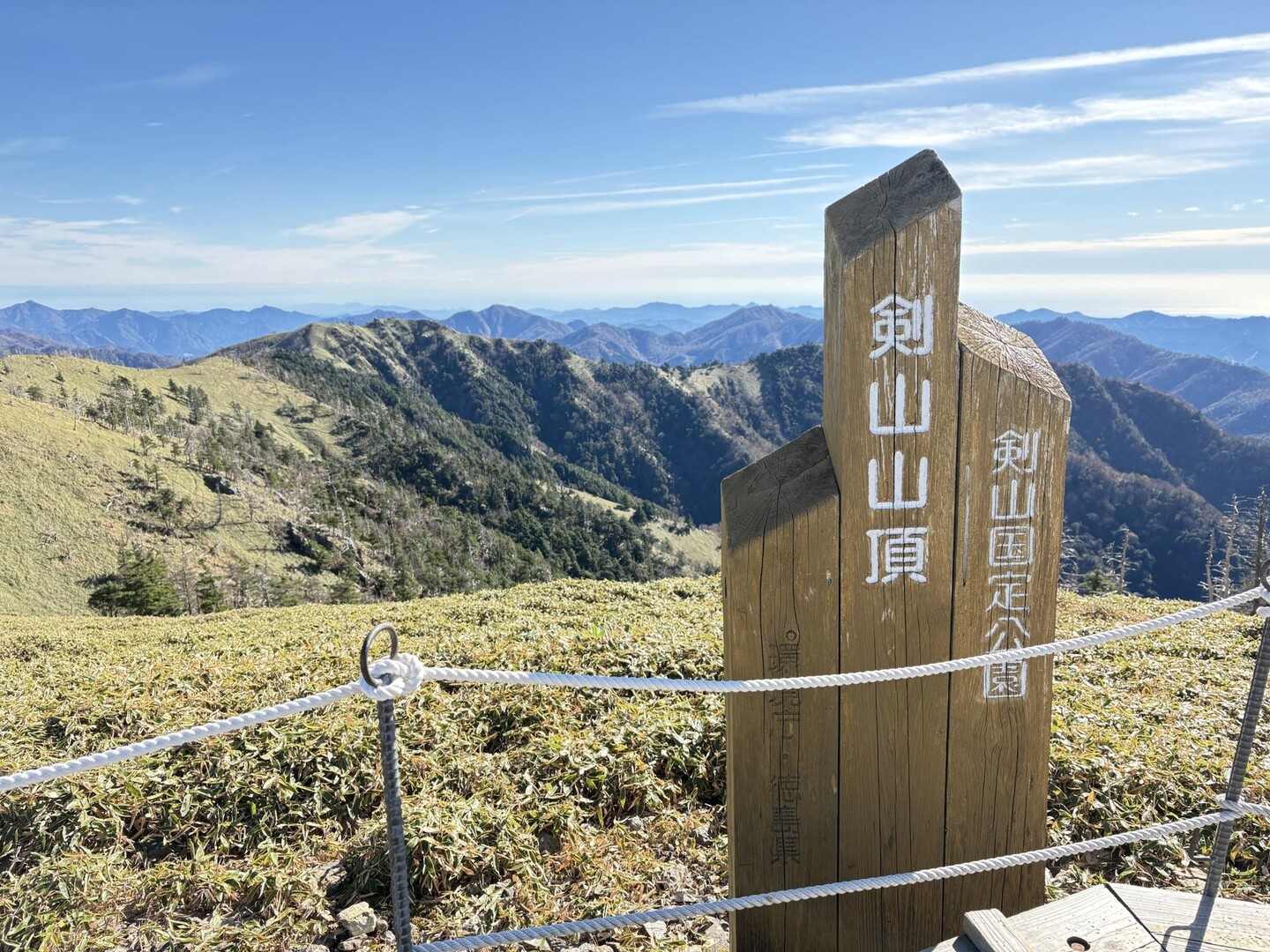 剣山・次郎笈 / akko'sさんの剣山の活動データ | YAMAP / ヤマップ