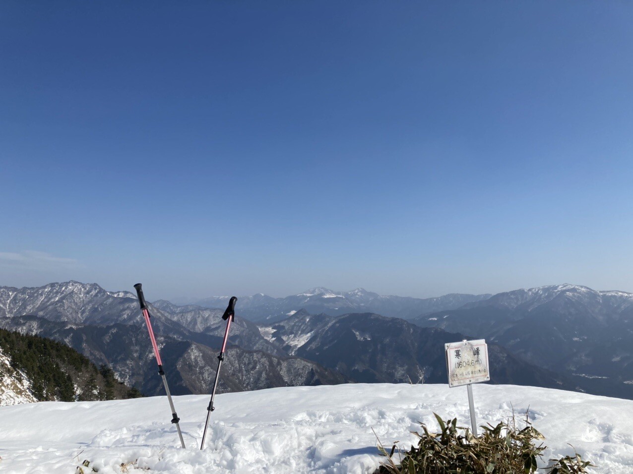 寒峰 / ikukoさんの寒峰の活動データ | YAMAP / ヤマップ