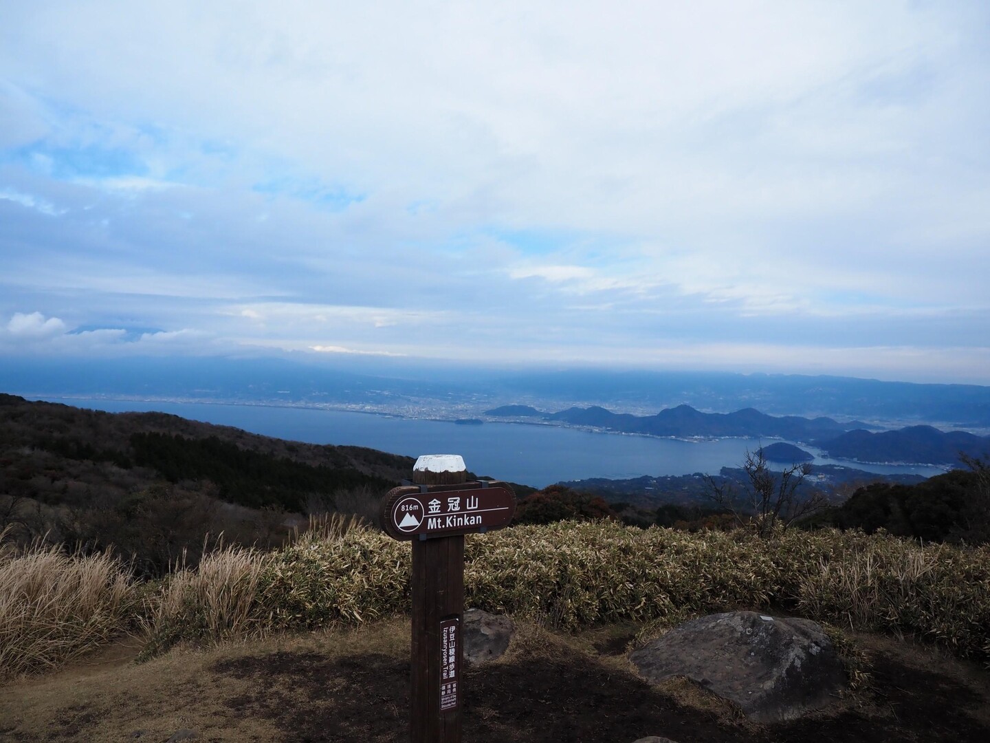 金冠山・小達磨山・達磨山 / ムササビWさんの金冠山・達磨山・葛城山の活動データ | YAMAP / ヤマップ