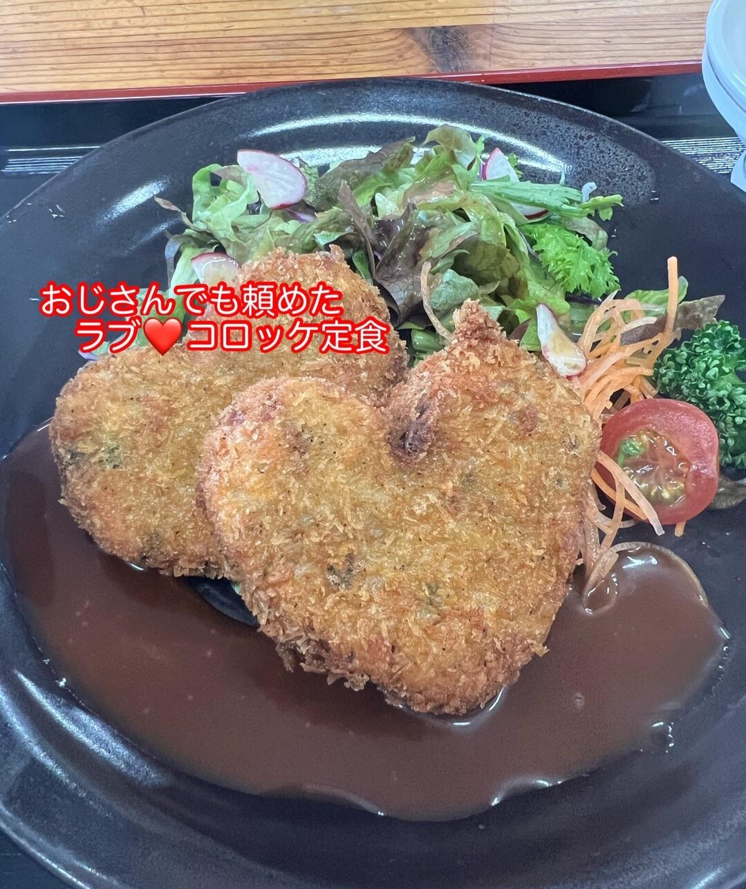 相島ウォーク🏝️新宮 島旅の終わりに、... / Re:けんさんのモーメント | YAMAP / ヤマップ