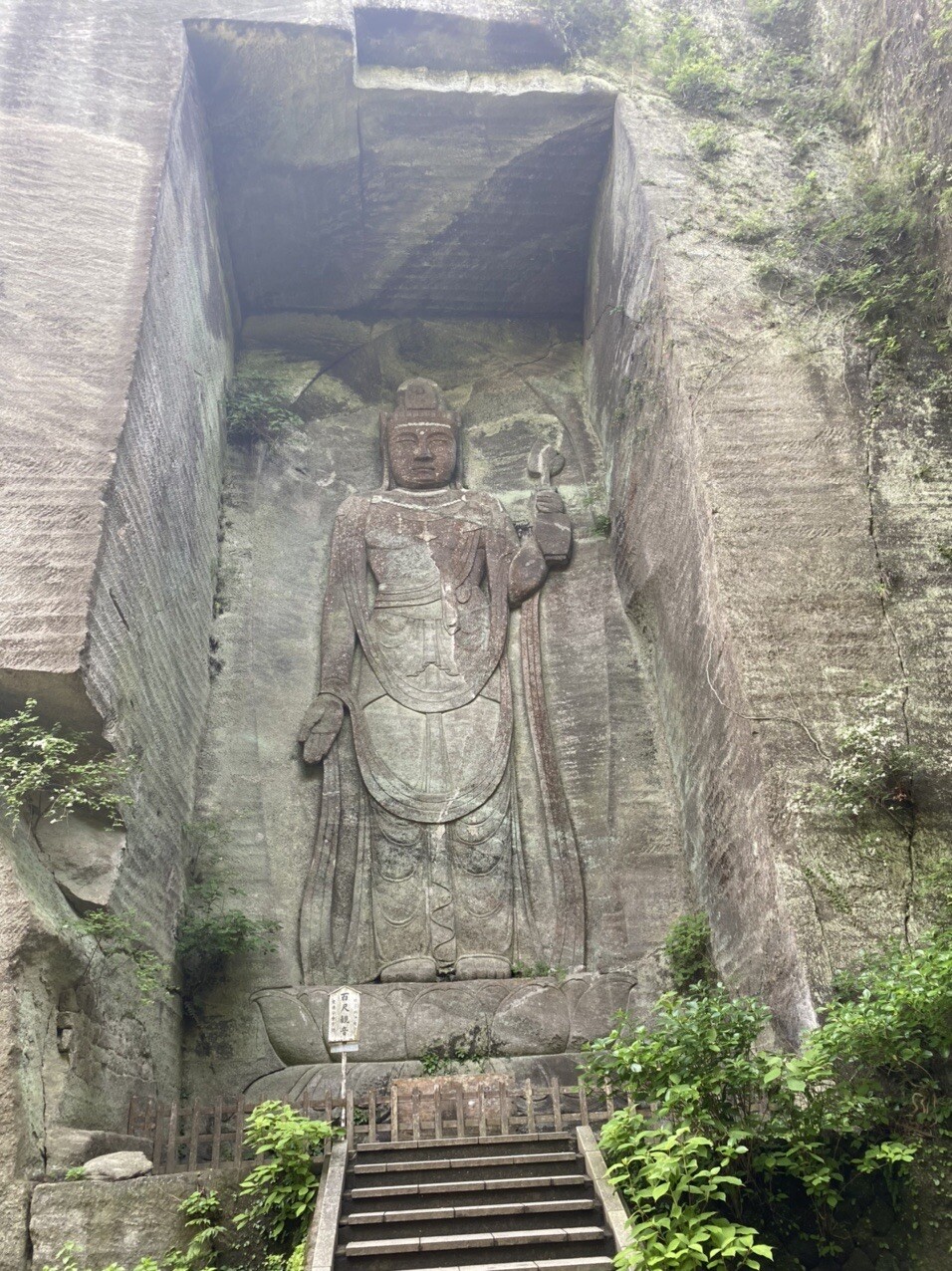 百尺観音。誰もいない秘密基地のような空間... / nononさんのモーメント | YAMAP / ヤマップ