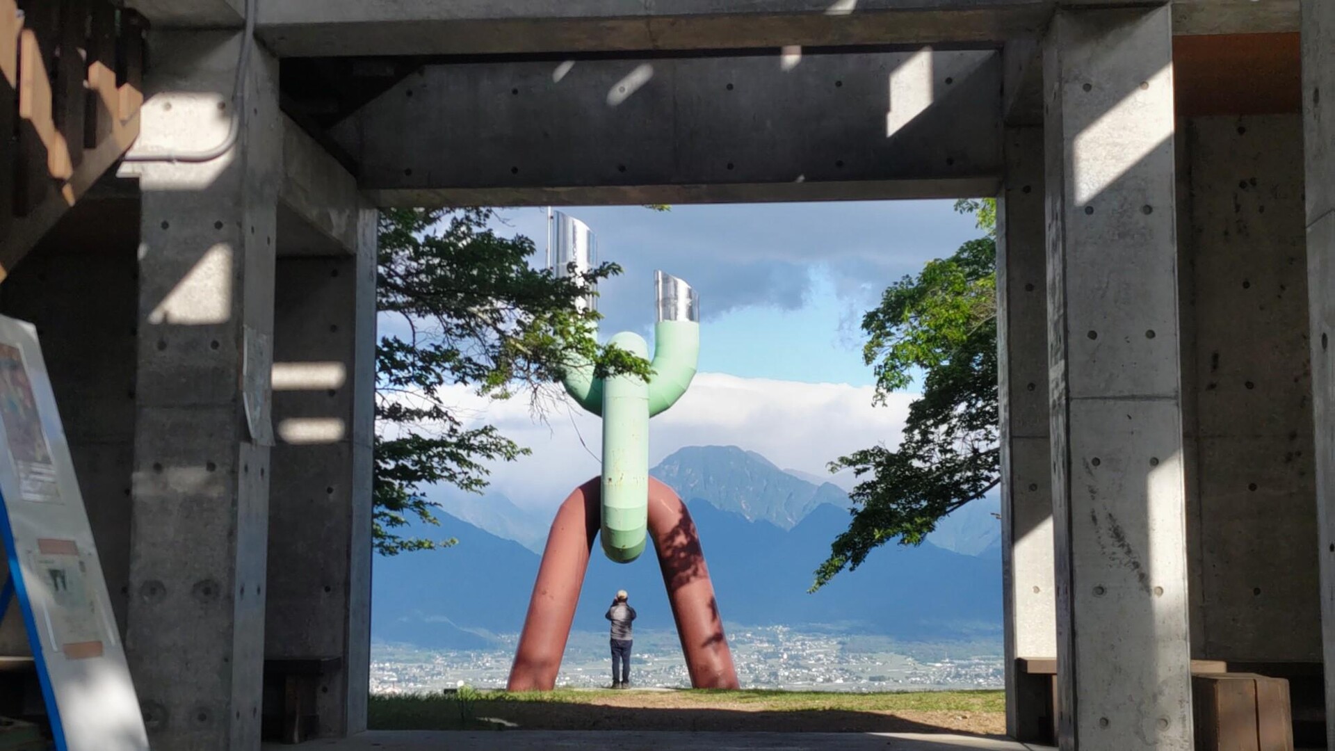 光城山・烏帽子峰・長峰山 / kazu-haさんの光城山・長峰山の活動データ | YAMAP / ヤマップ