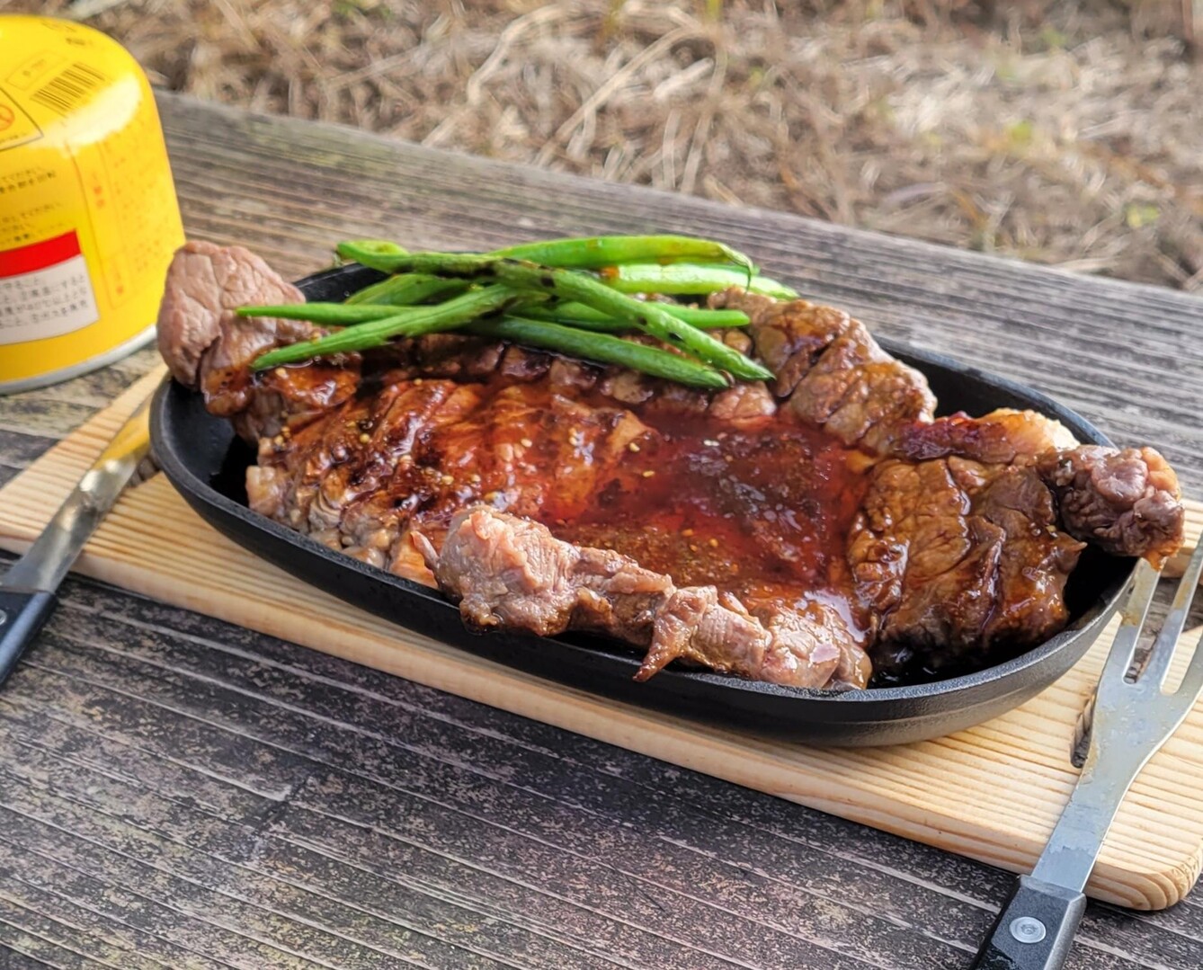 久しぶりの彦岳と🥩ステーキと🎶カラオケ / wakky!!さんの彦岳の活動データ | YAMAP / ヤマップ