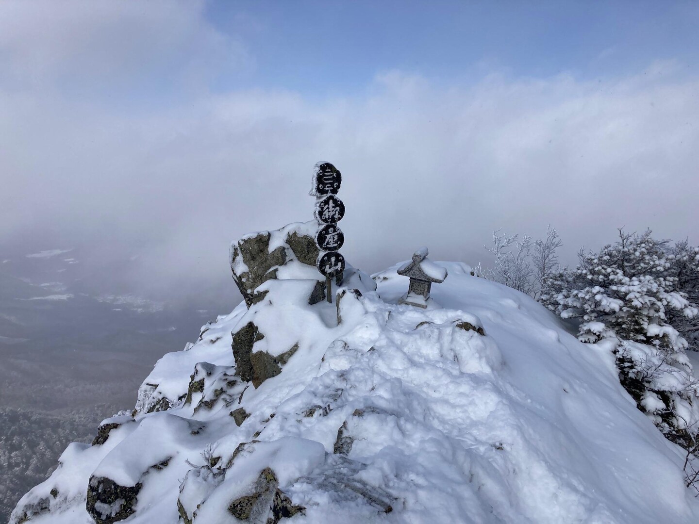 静かな雪山歩き@御座山 / Hiro@mou.reさんの御座山の活動データ | YAMAP / ヤマップ
