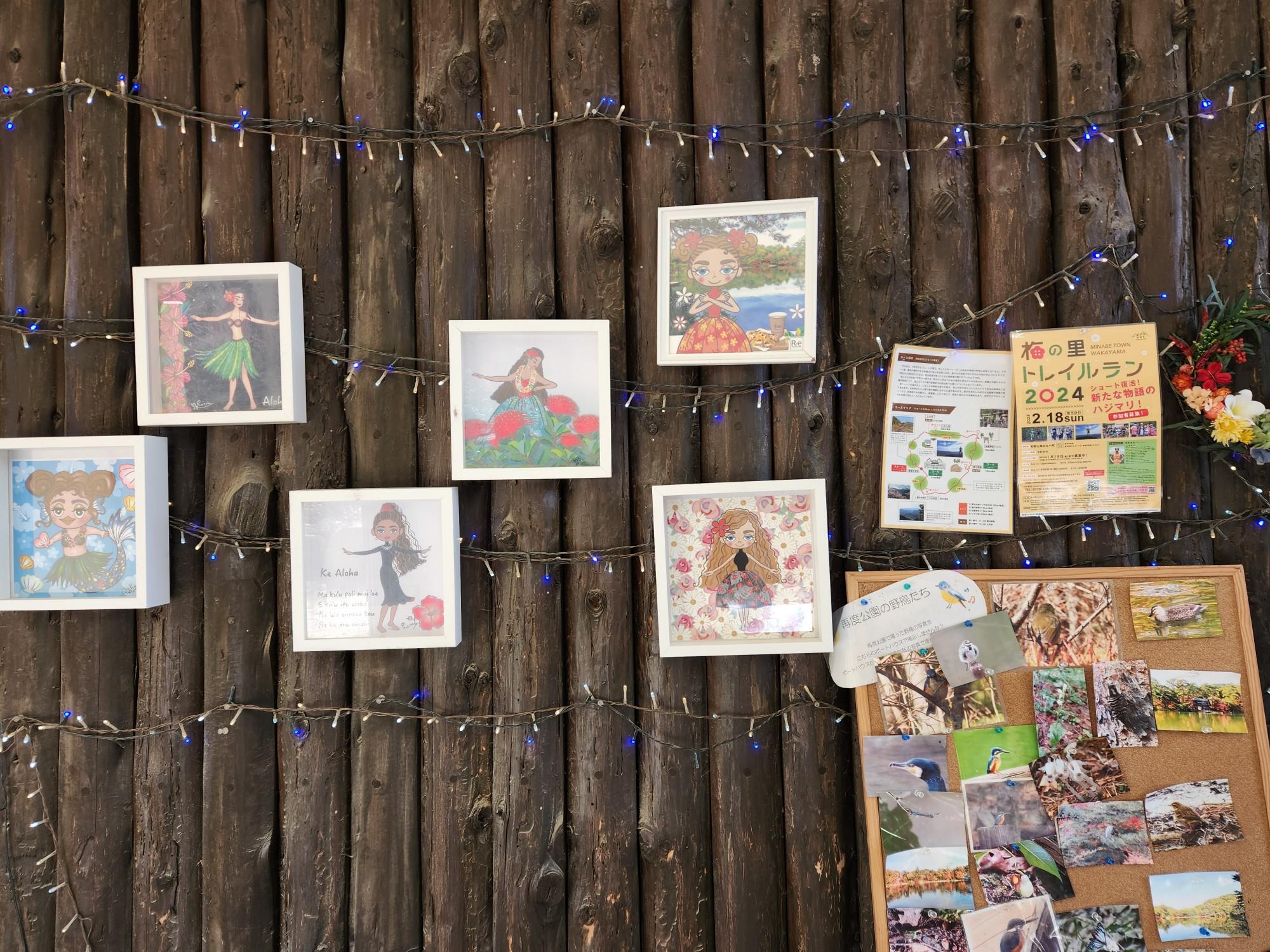 分岐（兵庫） | YAMAP / ヤマップ