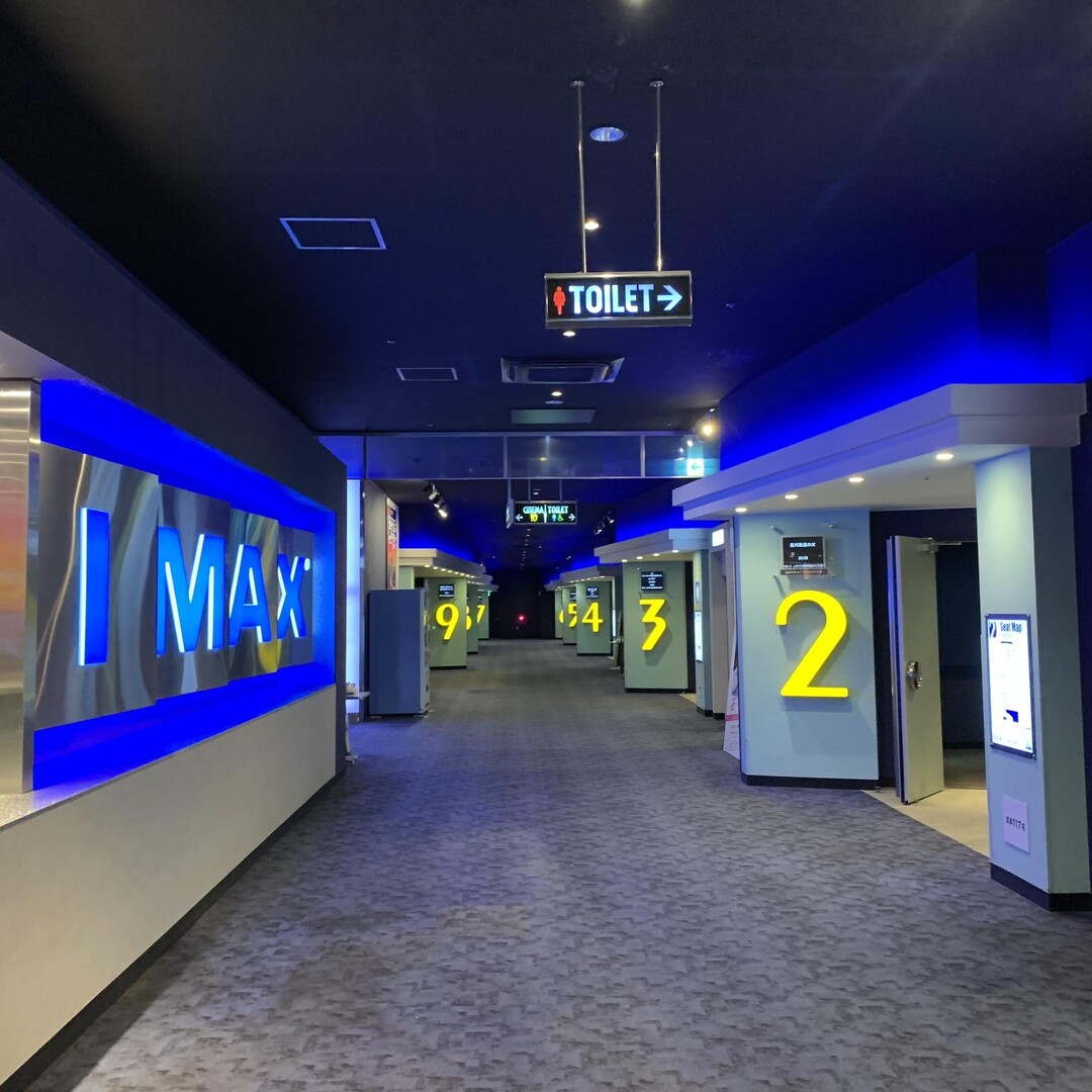 なかなか、思ったように、山に行けないけど... / Kane Kenさんのモーメント | YAMAP / ヤマップ