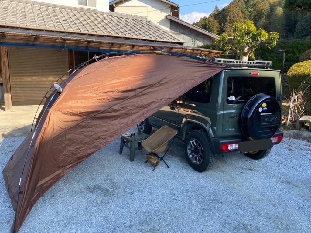 寝坊して山登れなかったけどタープ張って楽... / My new gear…さんのモーメント | YAMAP / ヤマップ