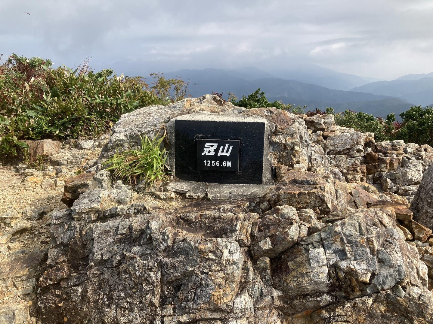 冠山 / jinger8さんの冠山・金草岳の活動データ | YAMAP / ヤマップ