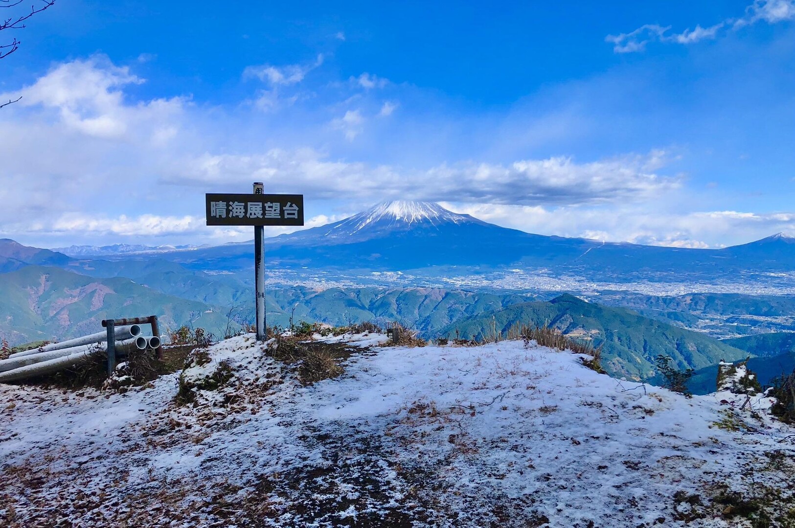 高ドッキョウ〜平治ノ段〜貫ヶ岳 / IMOさんの貫ヶ岳・高ドッキョウの活動データ | YAMAP / ヤマップ