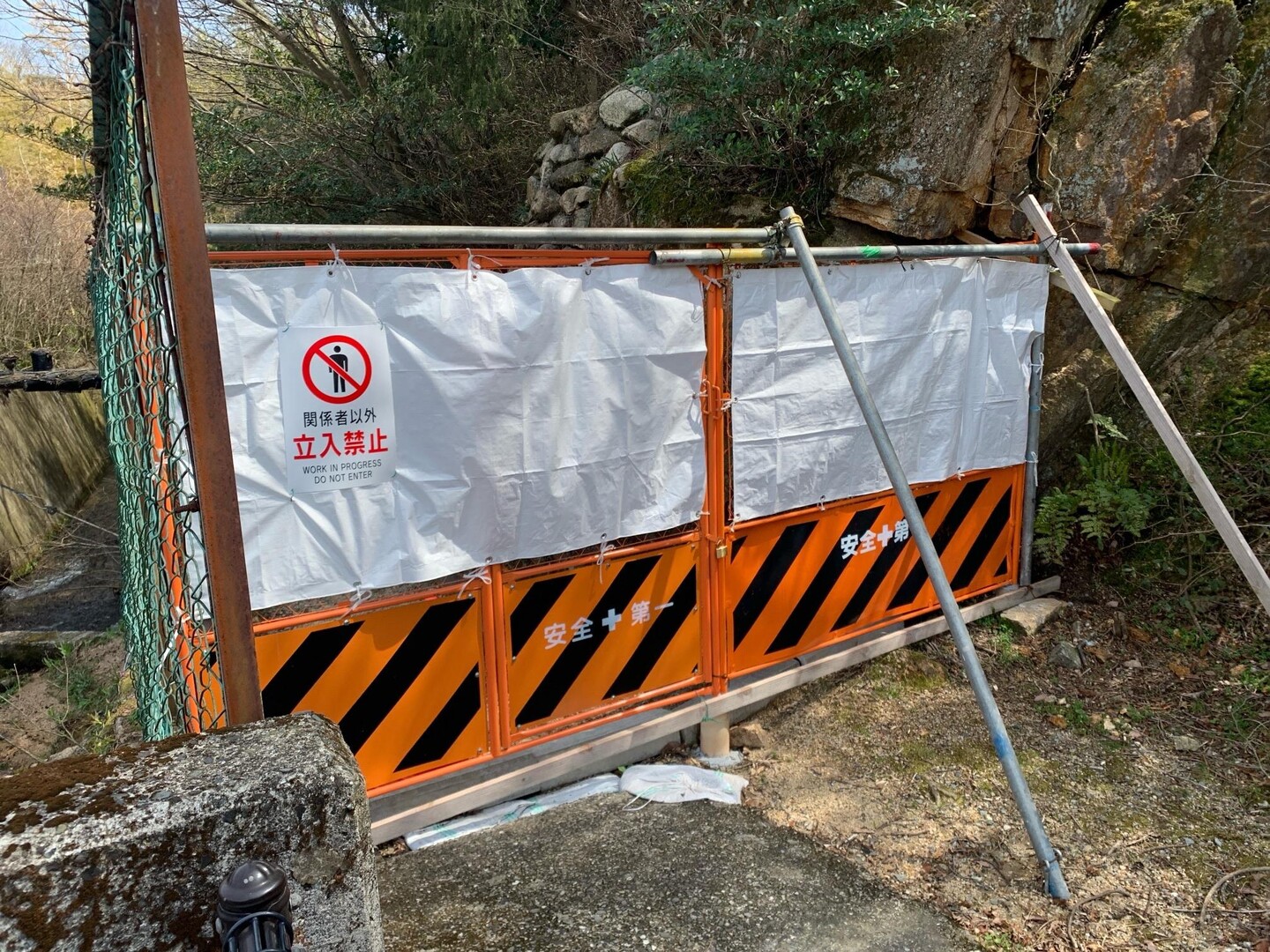 hikkyさんの投稿したフィールドメモ | YAMAP / ヤマップ