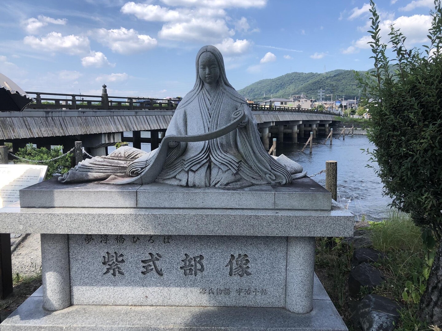 高尾山・喜撰山・朝日山・大吉山(仏徳山) / n.haseさんの大吉山（仏徳山）・喜撰山の活動データ | YAMAP / ヤマップ
