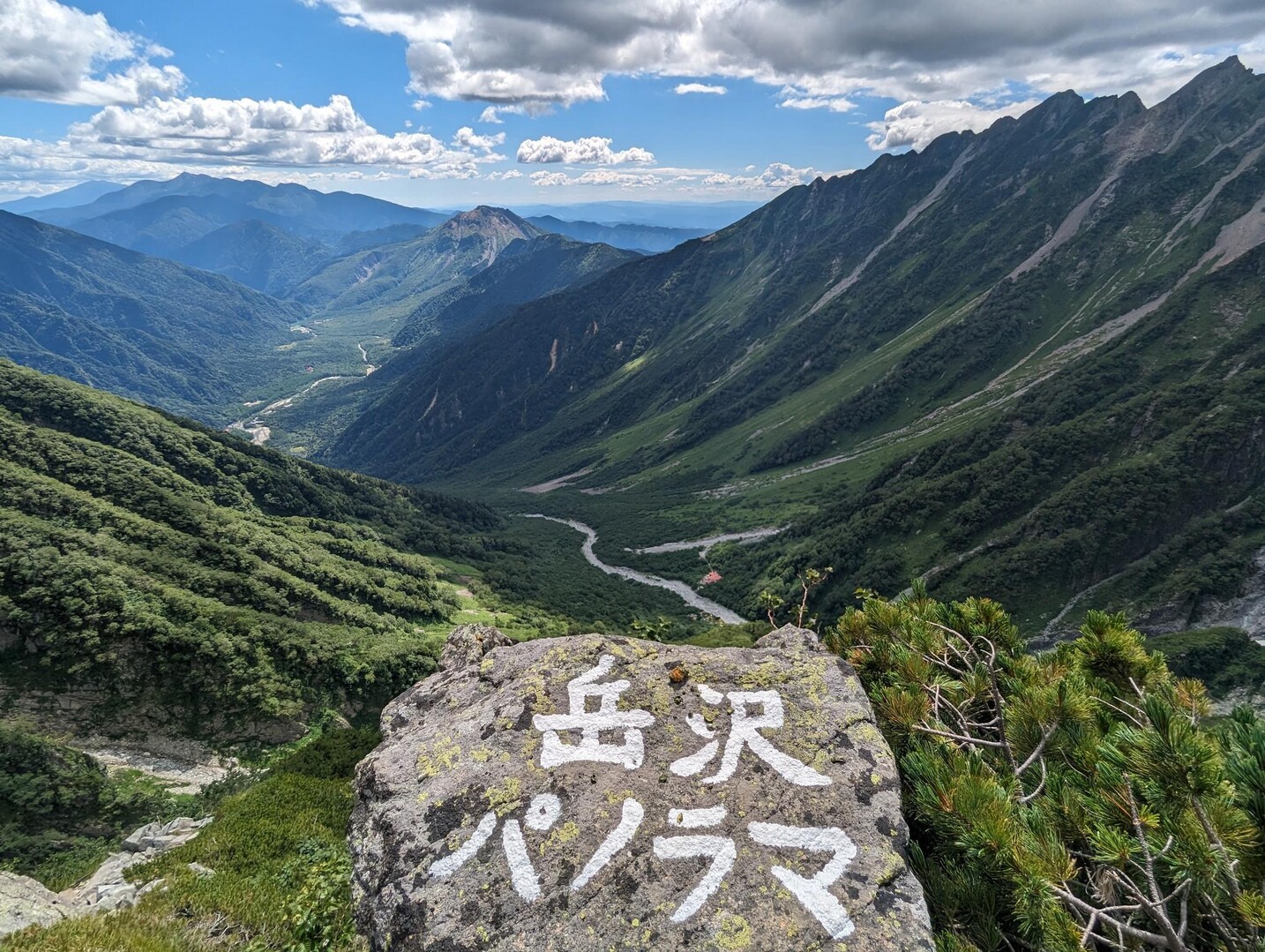 前穂高岳 / nicomomoさんの槍ヶ岳・穂高岳・上高地の活動データ | YAMAP / ヤマップ