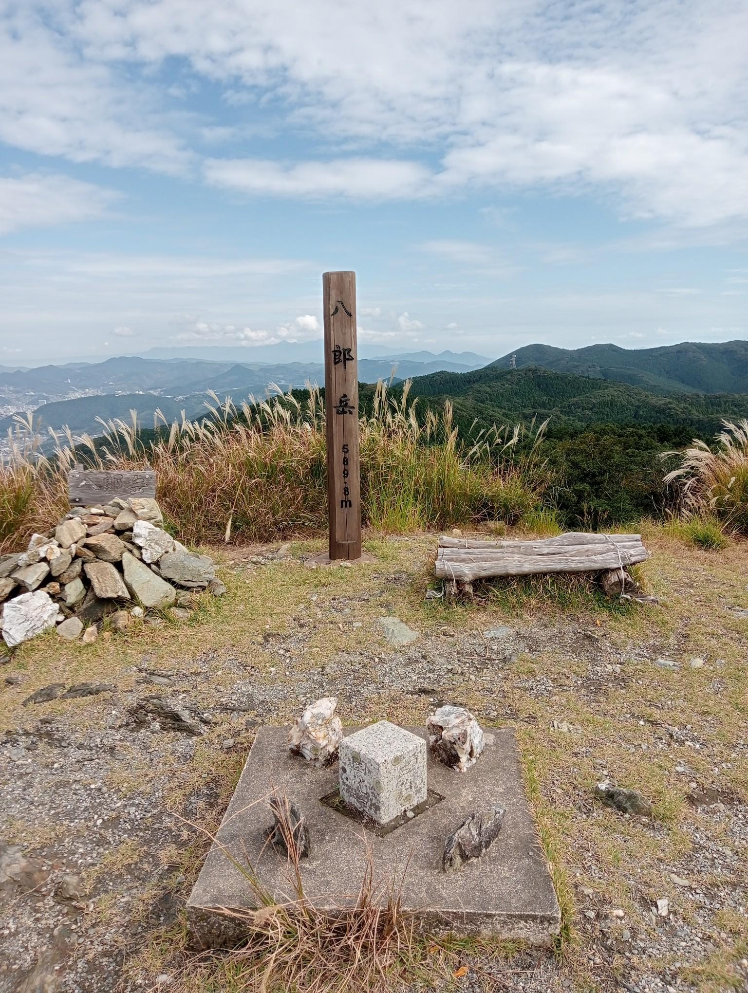 八郎岳・小八郎岳 / Johnnyさんの八郎岳・松尾岳・熊ヶ峰の活動データ | YAMAP / ヤマップ
