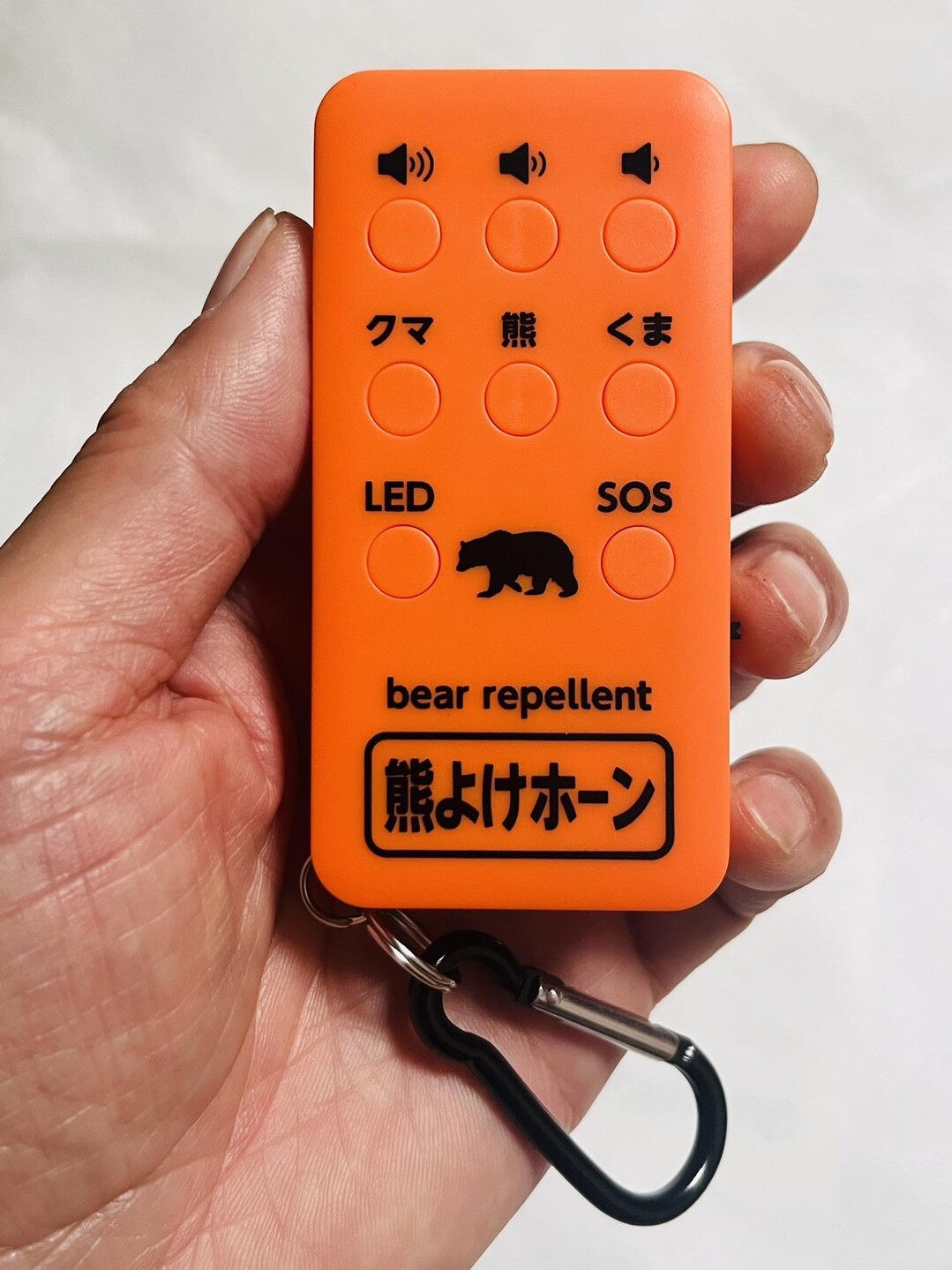 SNSの広告に踊らされポチ👇ってみまし... / アッキーさんのモーメント | YAMAP / ヤマップ