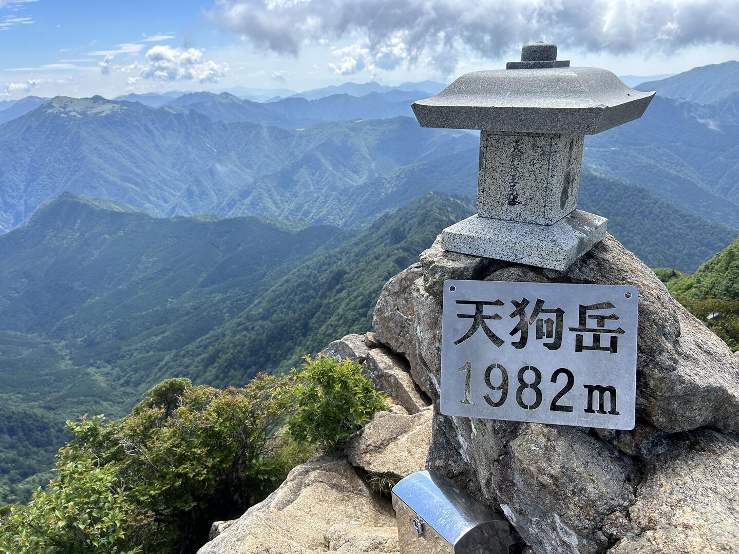 石鎚山 / aiueo123さんの石鎚山・堂ヶ森・二ノ森の活動データ | YAMAP / ヤマップ