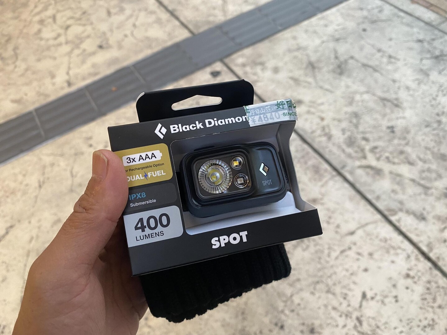 ヘッドライトと、ニット帽ゲット😊 念の... / ko2さんのモーメント | YAMAP / ヤマップ