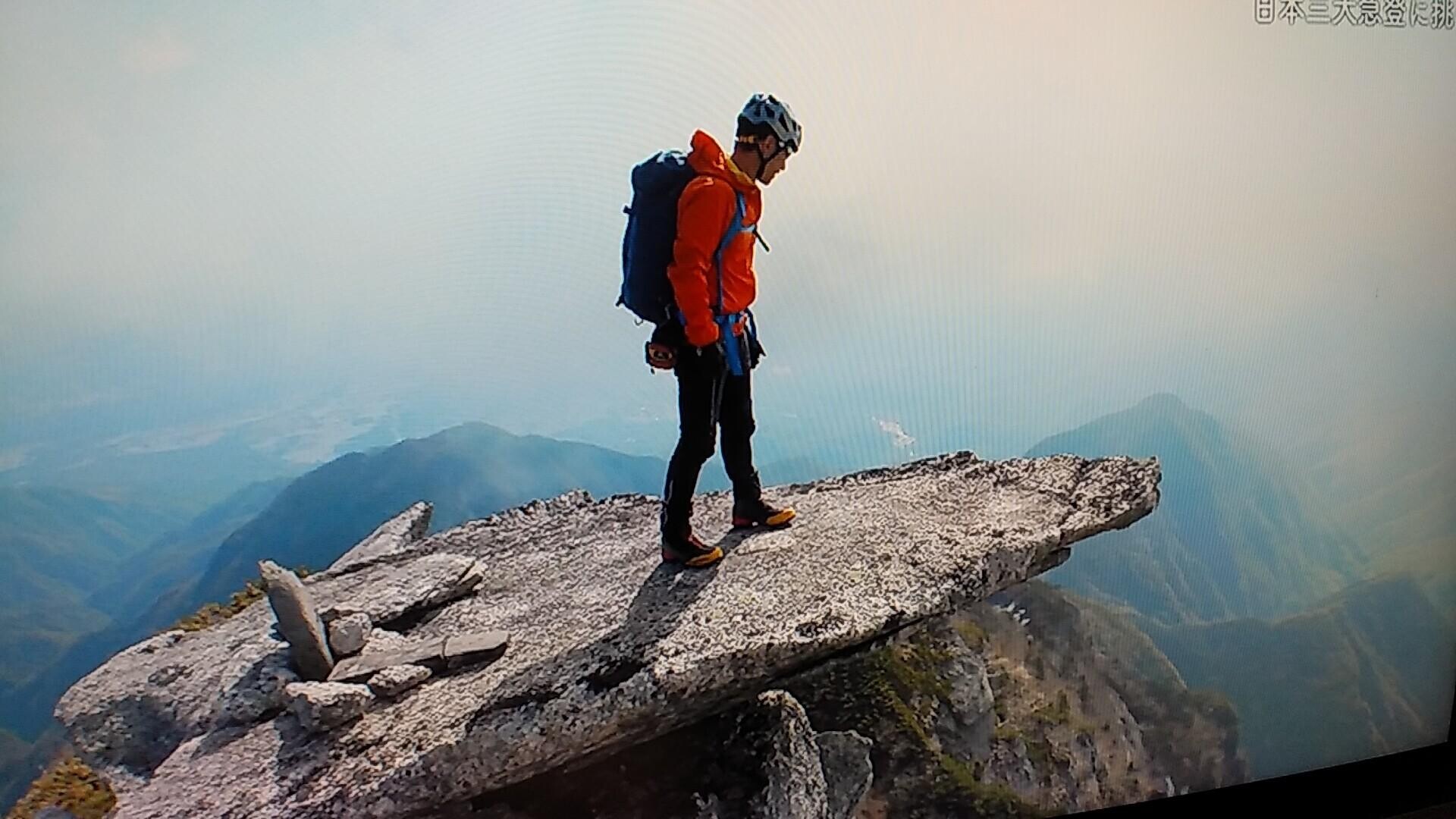 BS百名山「甲斐駒ヶ岳」を見ました。 / ドラゴン7さんのモーメント | YAMAP / ヤマップ