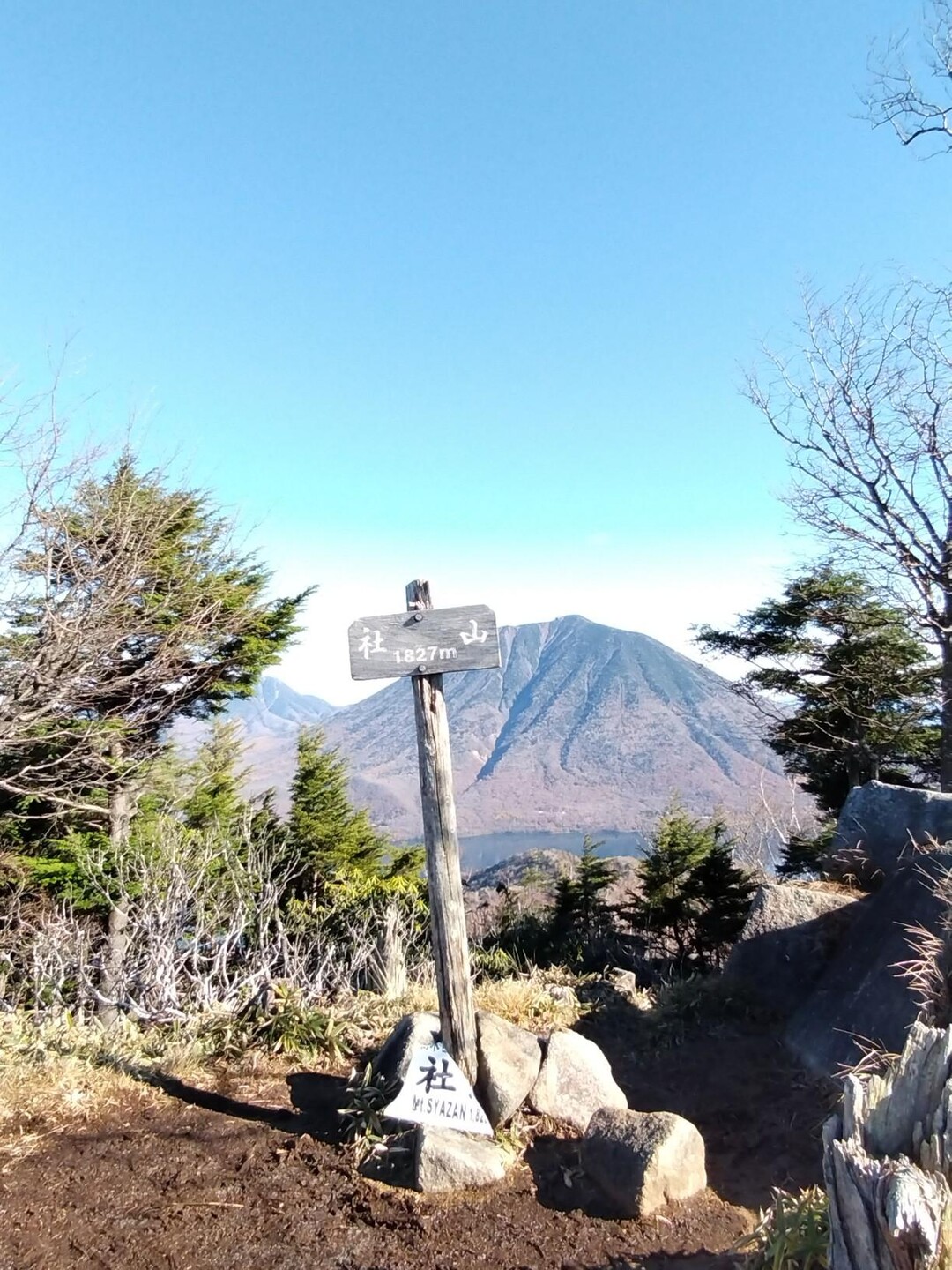 社山 / kabekkeさんの社山・半月山の活動データ | YAMAP / ヤマップ
