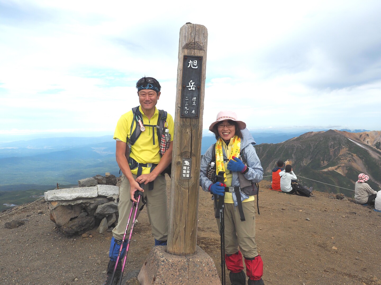 2週連続の旭岳♪ / pon(夫) ＆ 連れ(妻)さんの大雪山系・旭岳・トムラウシの活動データ | YAMAP / ヤマップ