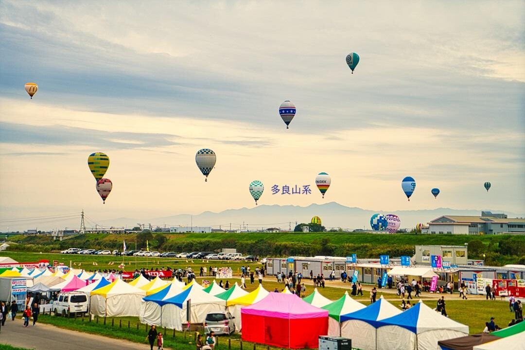 佐賀バルーンフェスタ（R6.10.31）② / としちゃんさんの佐賀市の活動データ | YAMAP / ヤマップ