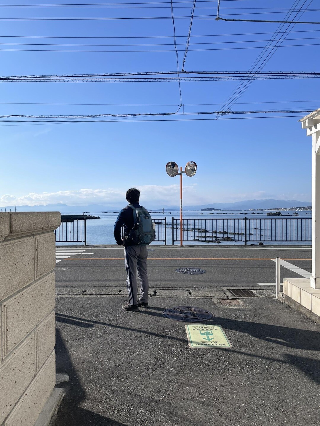 ソッカ・仙元山・大峰山 / WKさんの三浦アルプス・二子山・仙元山の活動データ | YAMAP / ヤマップ