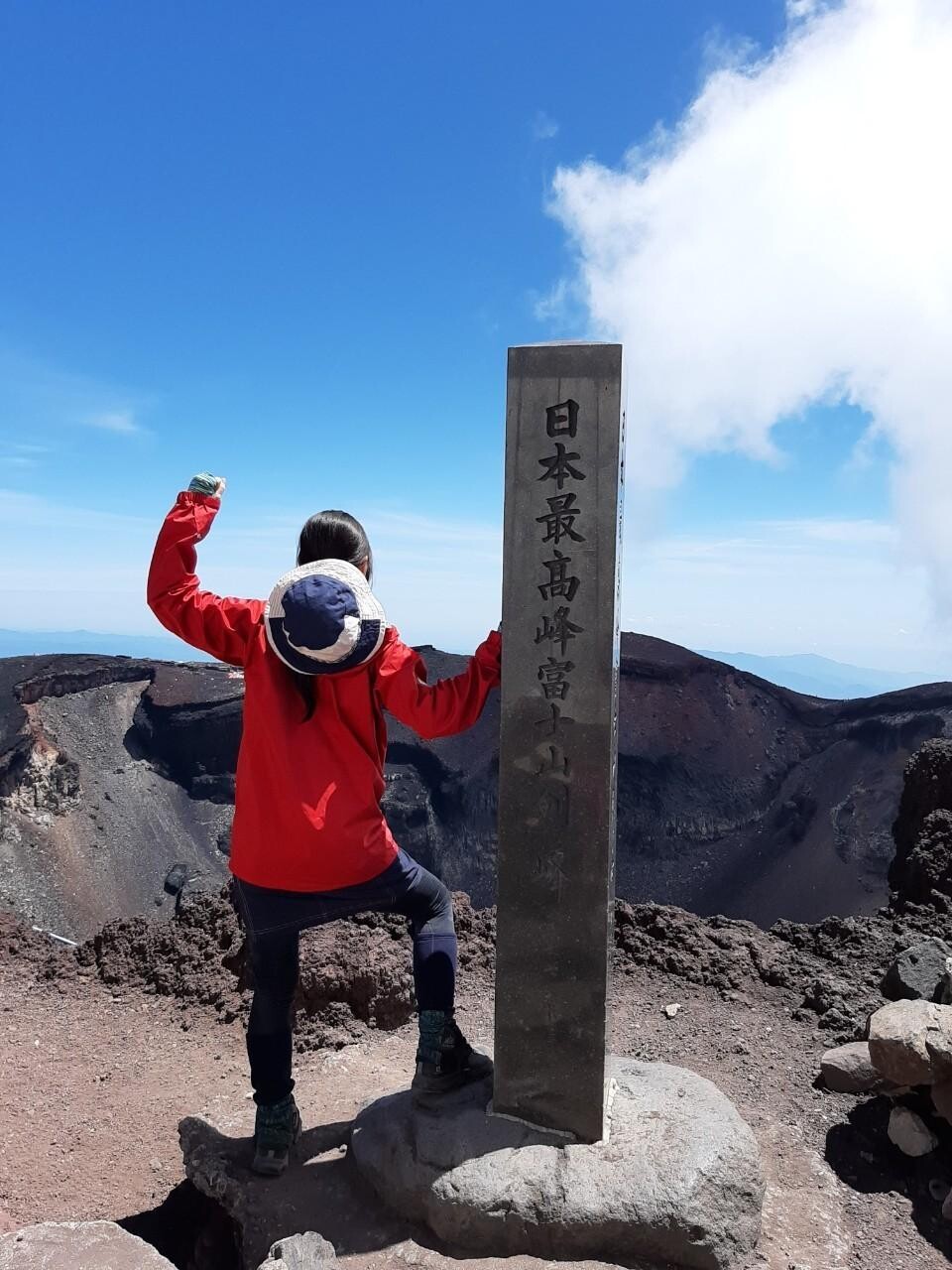 sayのページ | YAMAP / ヤマップ