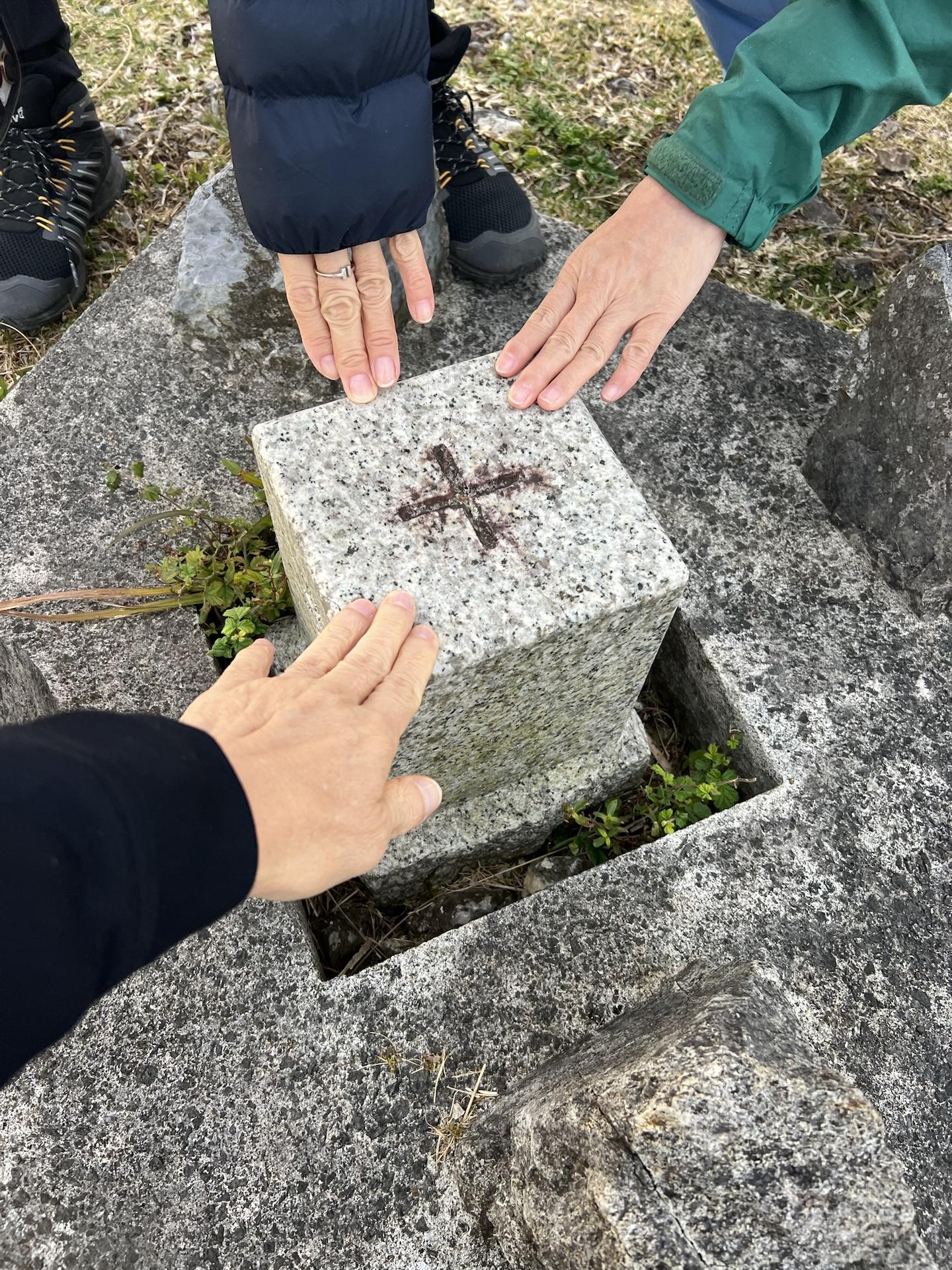 沖縄遠征：八重岳 / Hal（のぼるたべるあそ部）さんの嘉津宇岳・安和岳・三角山の活動データ | YAMAP / ヤマップ