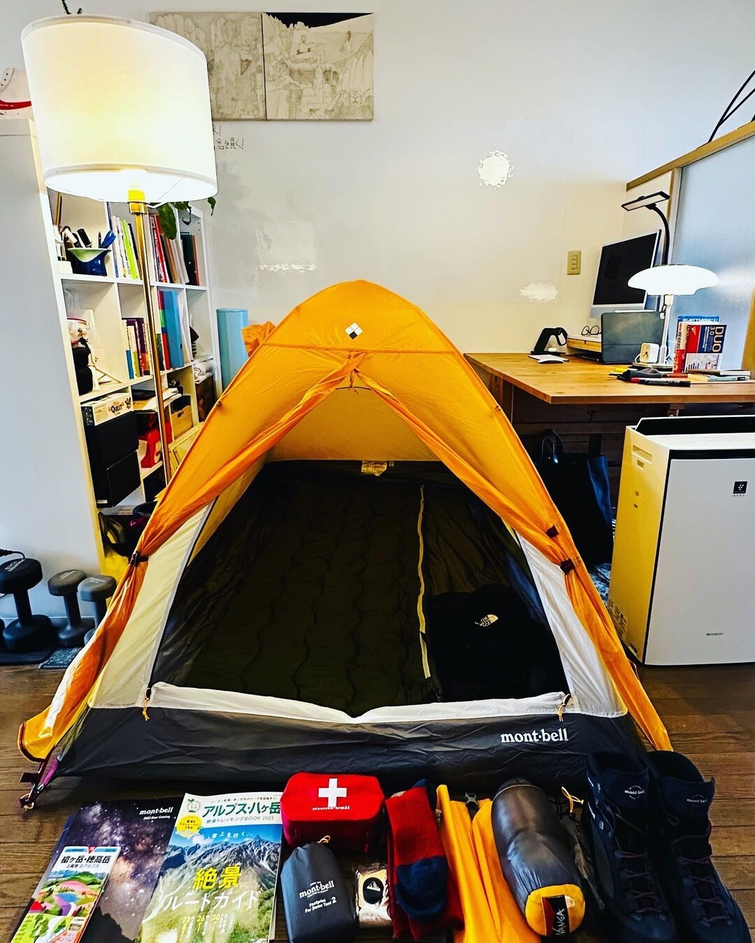 山が好きだから、自然が好きだから、挑戦す... / Park Junさんのモーメント | YAMAP / ヤマップ