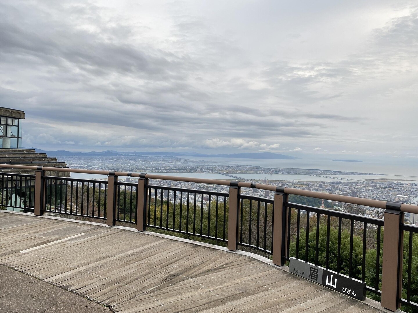 眉山 / amanomanさんの眉山の活動データ | YAMAP / ヤマップ