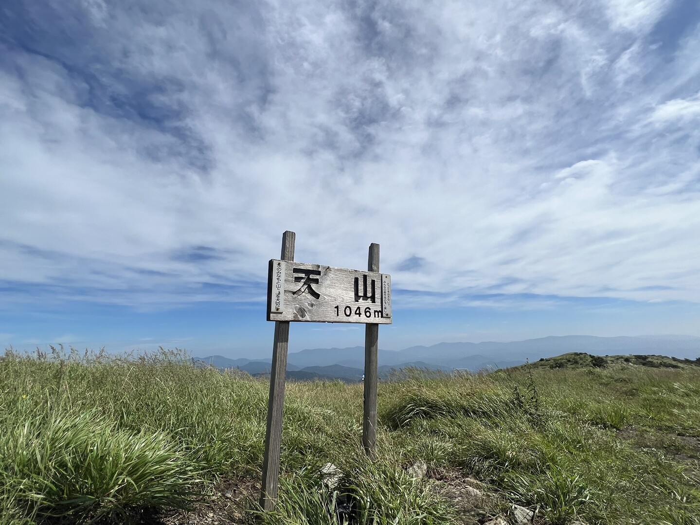 天山・雨山 / motoyaさんの天山の活動データ | YAMAP / ヤマップ