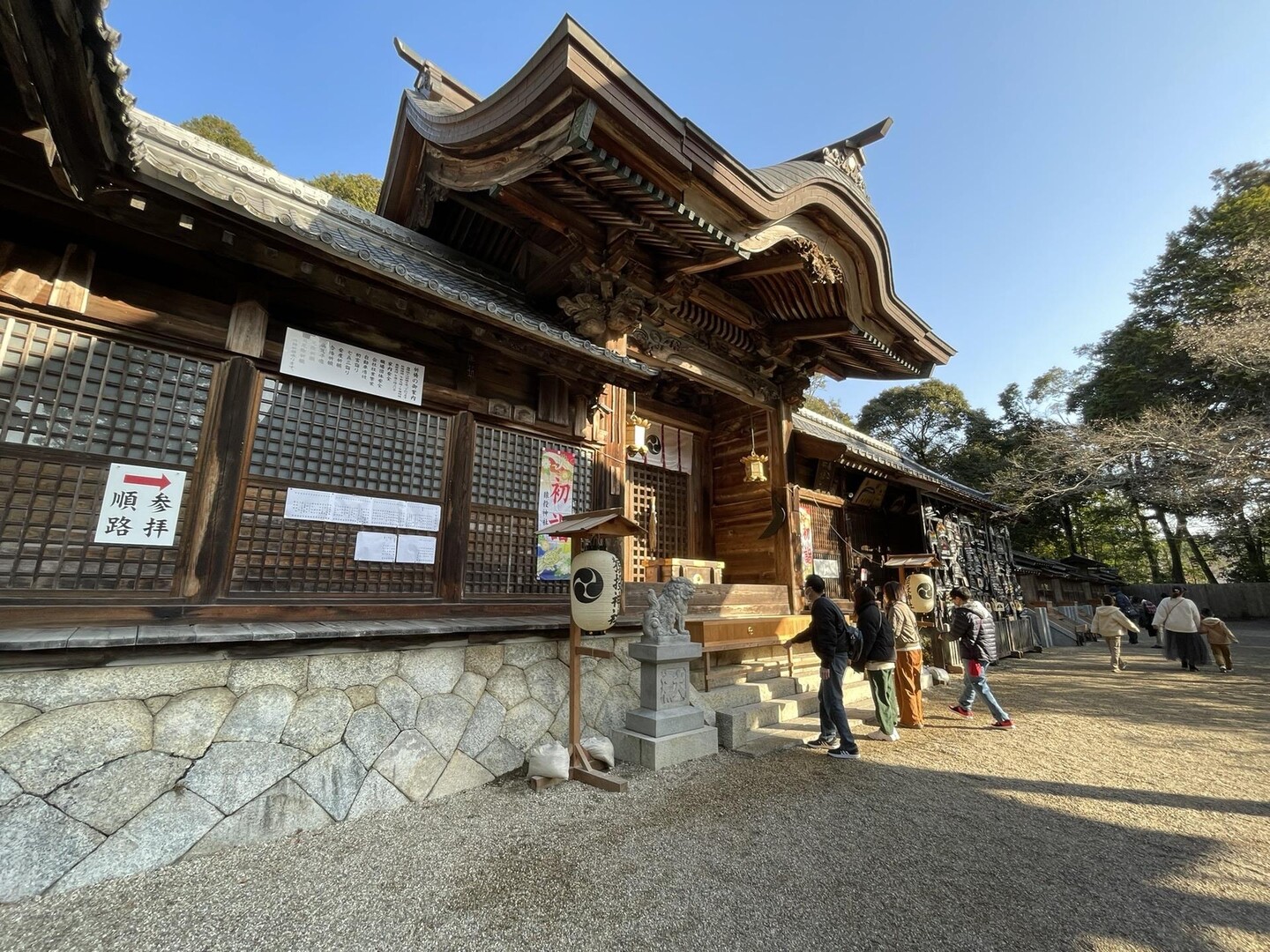 猿投山 / Ben Abeさんの猿投山・物見山の活動データ | YAMAP / ヤマップ