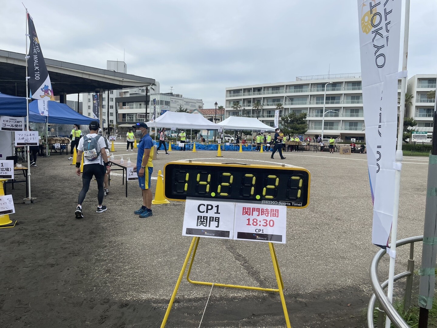 TOKYO EXTREME WALK ️... / タクミさんのモーメント | YAMAP / ヤマップ