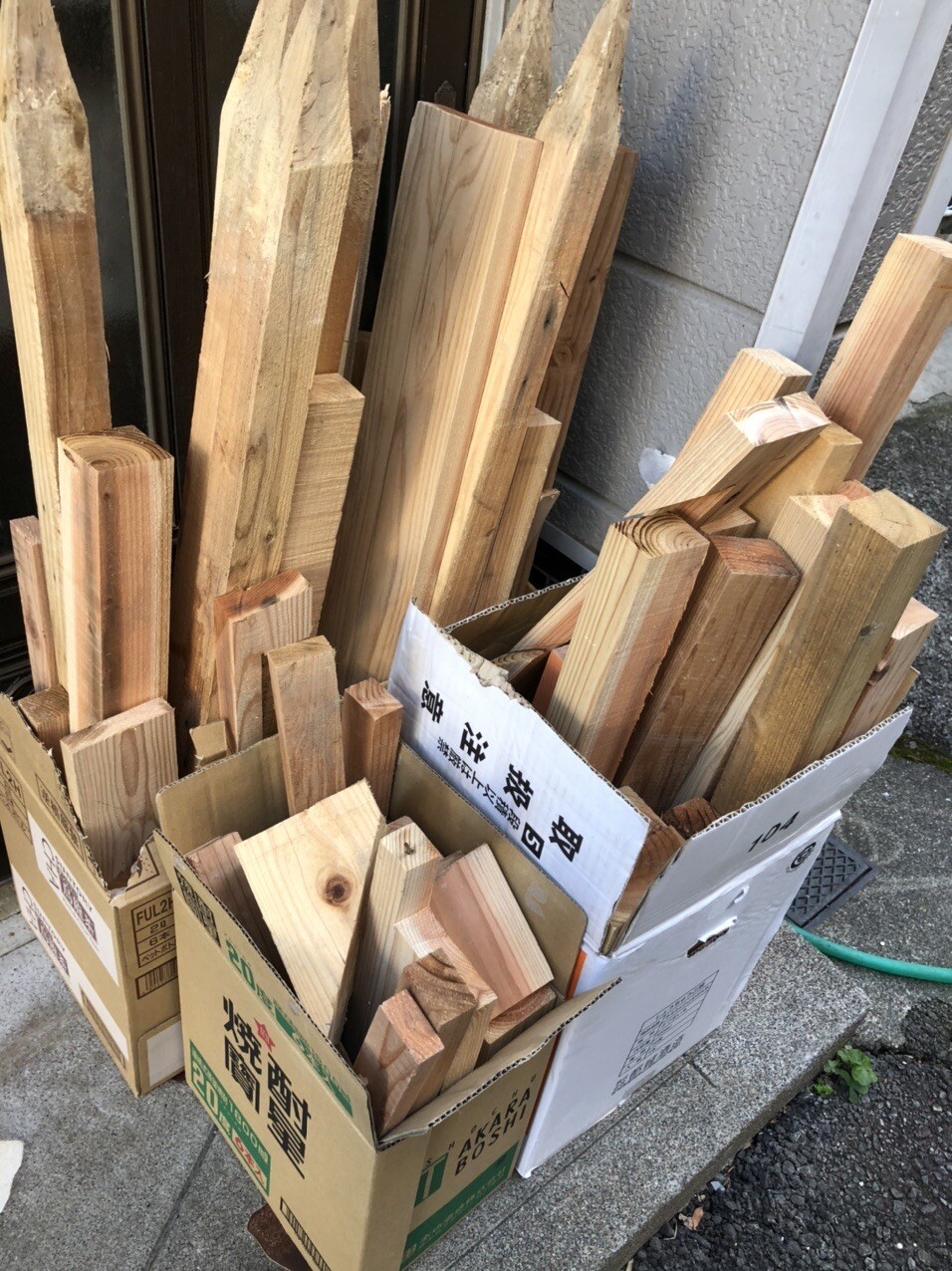 またまた友人の新築現場から廃材を頂きまし... / Oh!Gmenさんのモーメント | YAMAP / ヤマップ