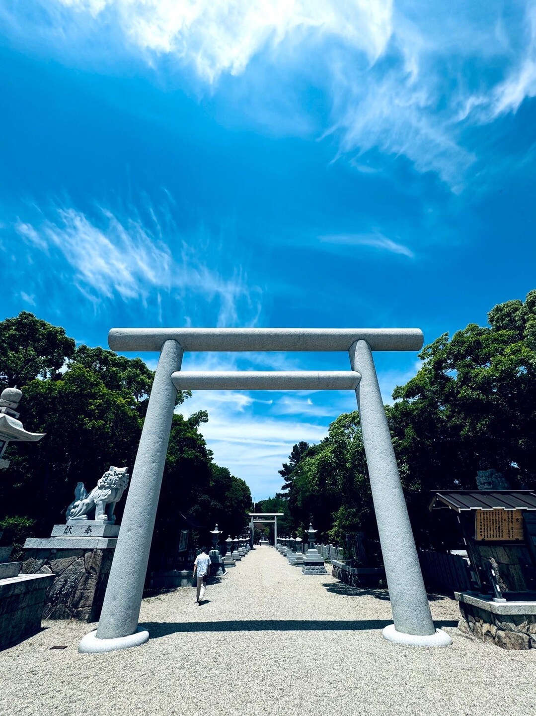 国生みの島・淡路…「イザナギ」伊弉諾神宮 with 鳴門のうずしお…親を連れて旅行2日目 / SS Mt.さんの淡路島の活動データ | YAMAP / ヤマップ