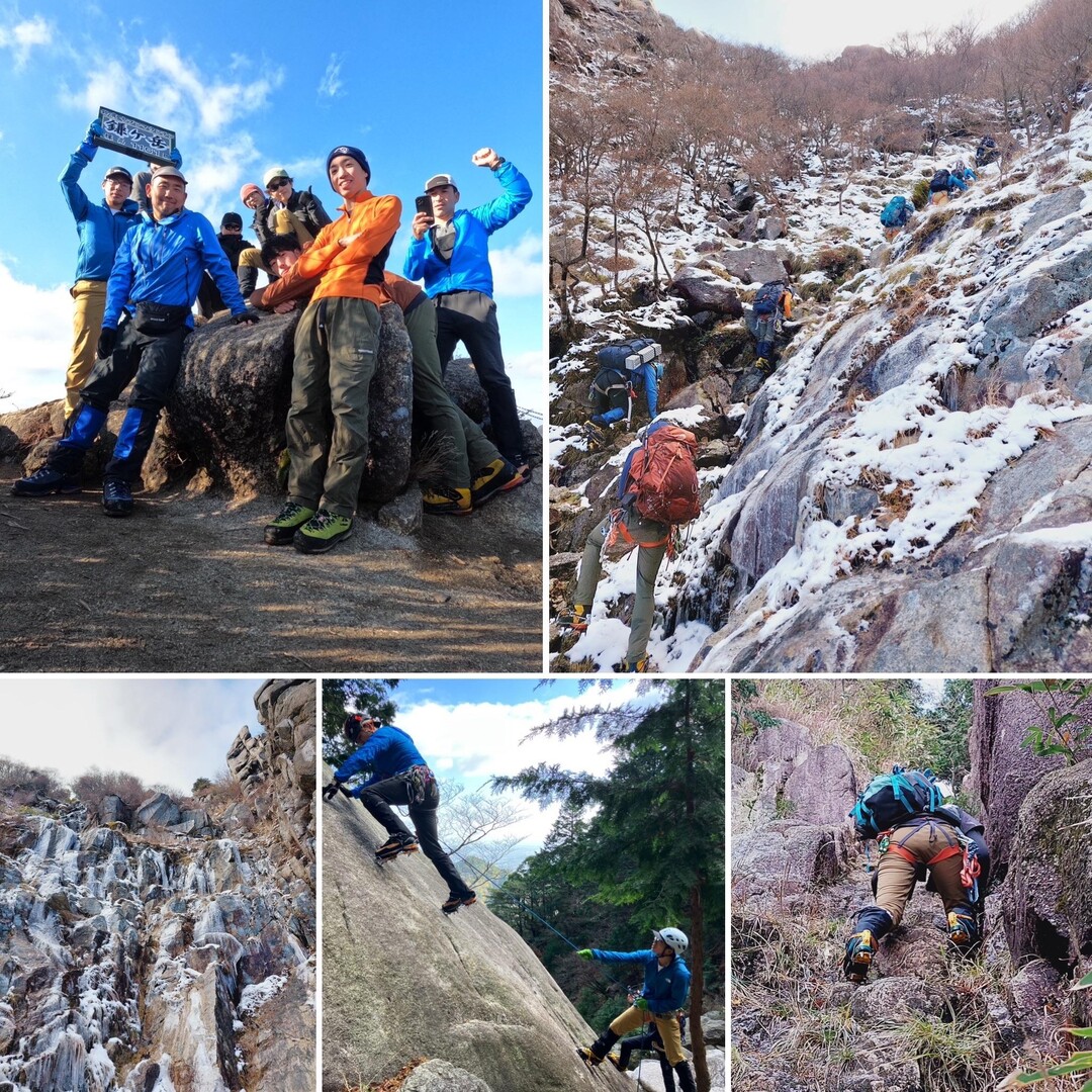 アイゼン＆歩荷トレ@御在所岳・藤内沢＆鎌ヶ岳 / parotinさんの御在所岳（御在所山）・雨乞岳の活動データ | YAMAP / ヤマップ