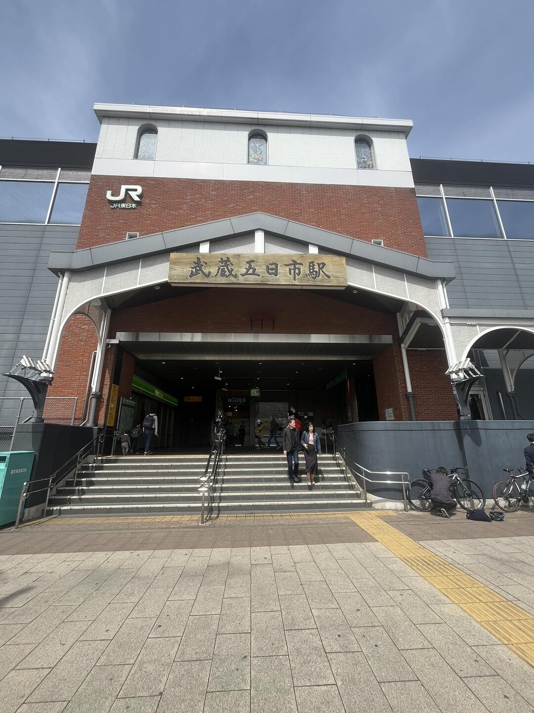 天竺山・網代城山・今熊山・日向峰・城山 / jr.tappeさんの網代弁天山・網代城山の活動データ | YAMAP / ヤマップ