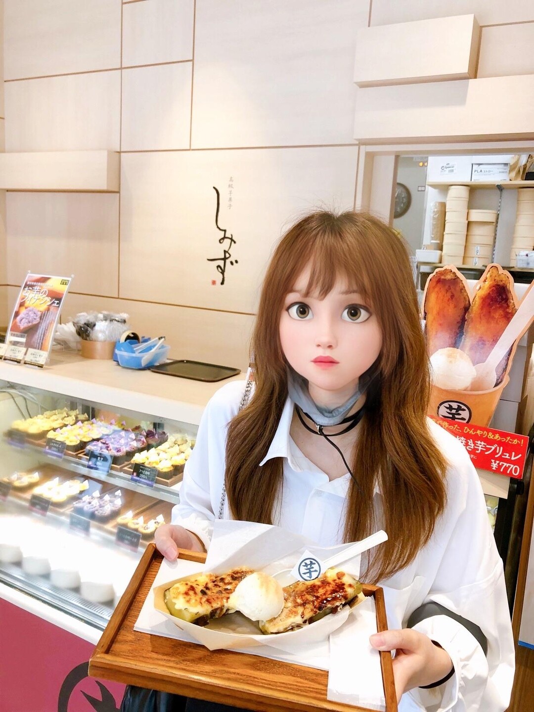 久しぶりに娘と💕 さつまいもスイーツの... / nya-oさんのモーメント | YAMAP / ヤマップ