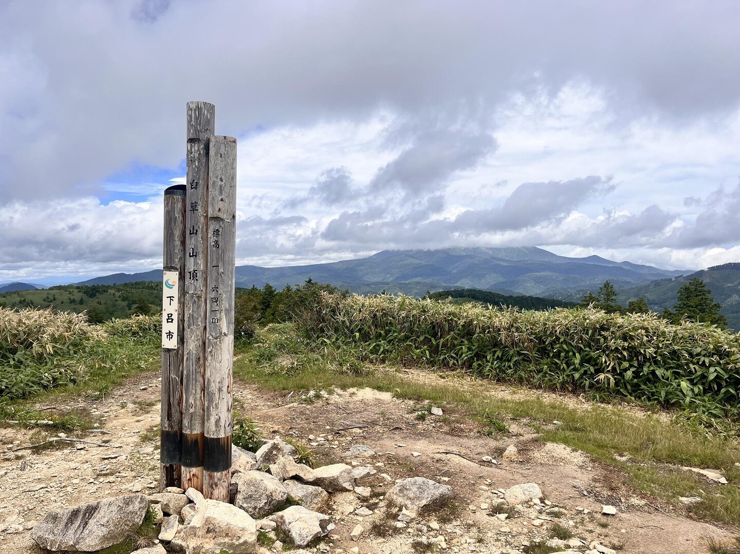 白草山 / kuma.yukaさんの白草山・寺田小屋山の活動データ | YAMAP / ヤマップ