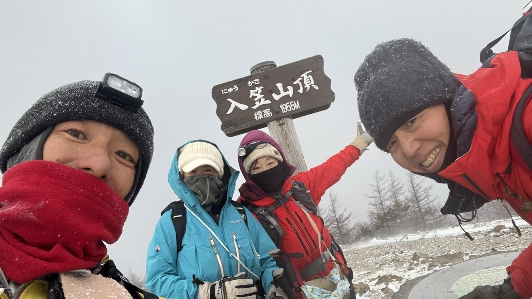 入笠山 / yamalamaさんの入笠山の活動日記 | YAMAP / ヤマップ