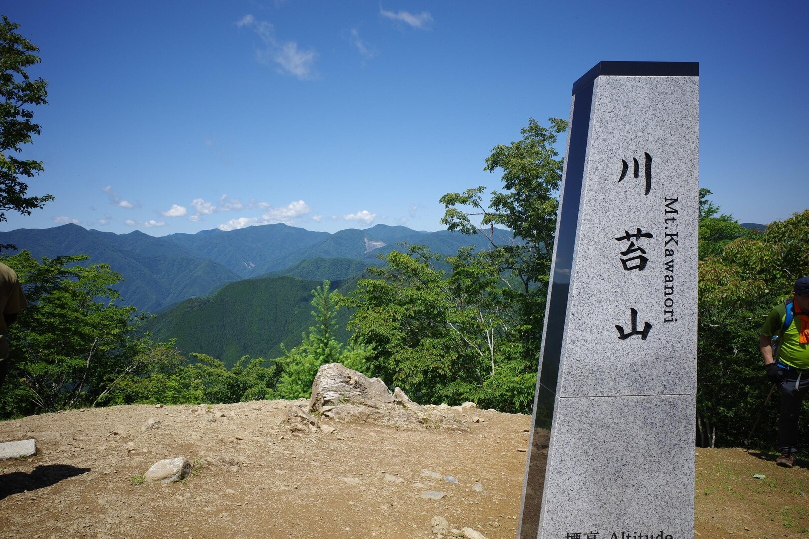 奥多摩で時差ボケ直し / nekomenさんの川苔山（川乗山）の活動データ | YAMAP / ヤマップ