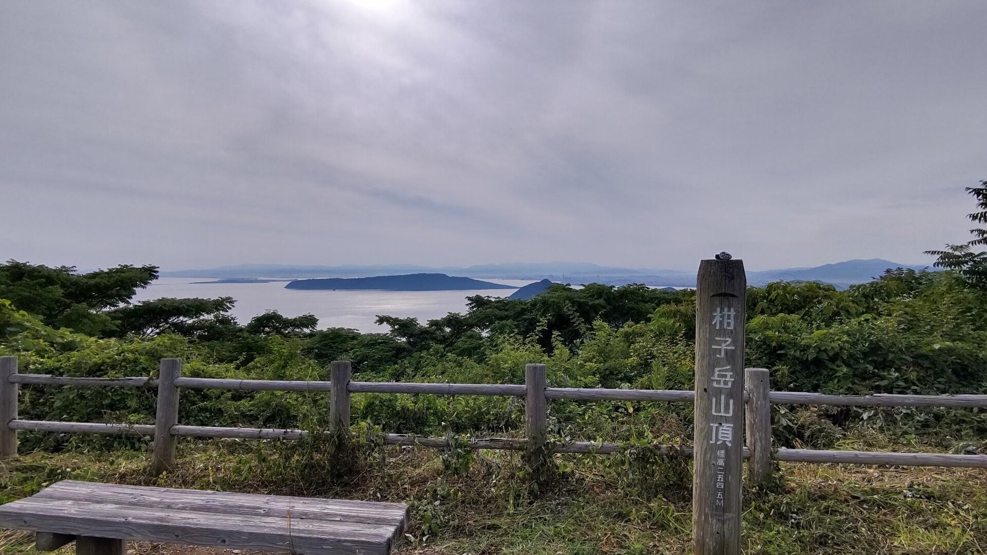 糸島半島低山巡りその① 柑子岳・女天ヶ岳・男天ヶ岳・西ヶ岳・蒙古山 / コテツ1113さんの柑子岳・天ヶ岳の活動データ | YAMAP / ヤマップ